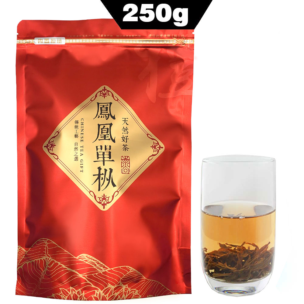 dancong|dan cong oolong tea|phoenix tea_Fullchea-tea